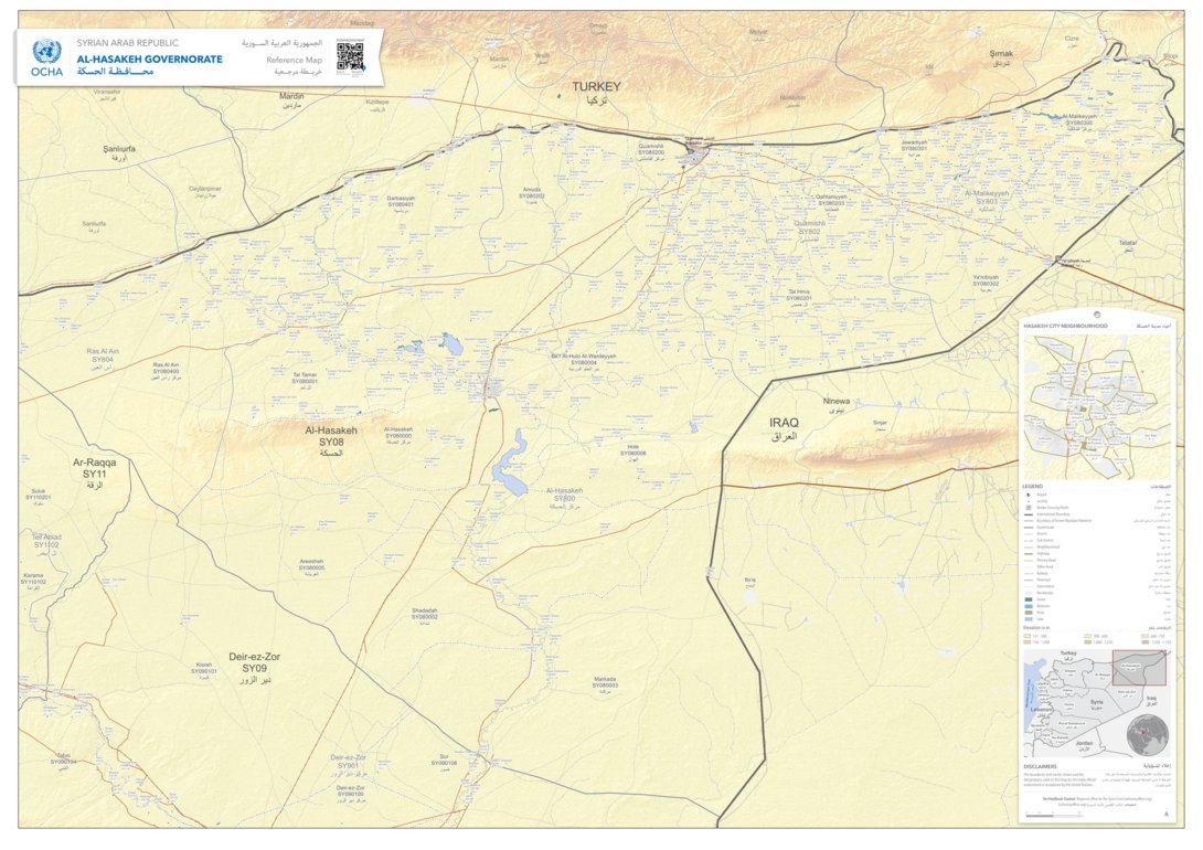 Al Hasakeh governorate reference maps Map by UN OCHA Regional office ...