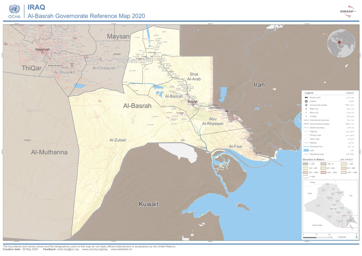 Basrah Map by UN OCHA Regional office for the Syria Crisis | Avenza Maps