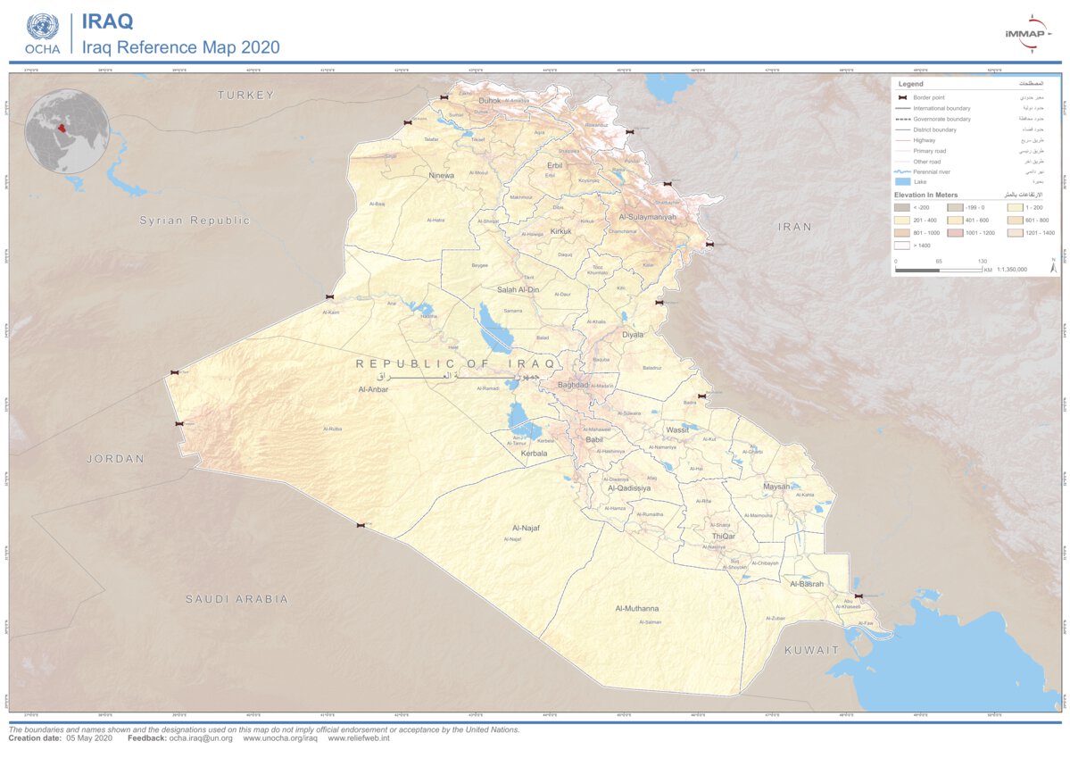 iraq Map by UN OCHA Regional office for the Syria Crisis | Avenza Maps