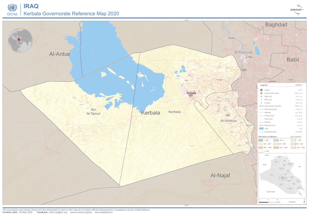 kerbala Map by UN OCHA Regional office for the Syria Crisis | Avenza Maps
